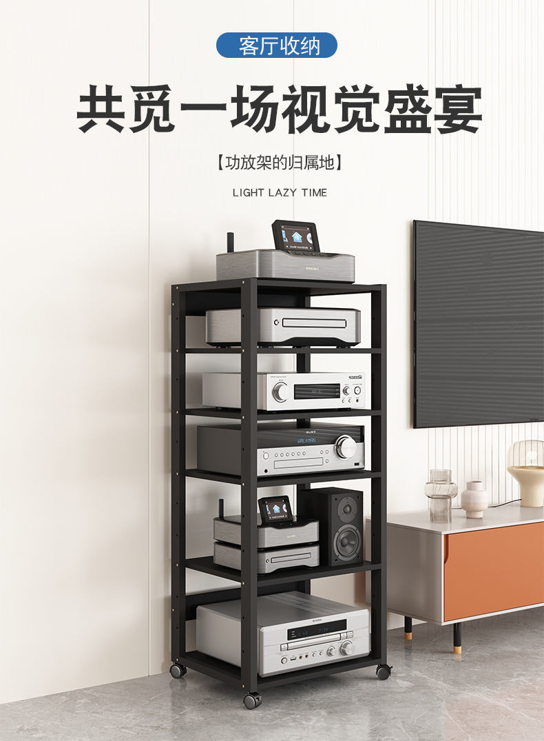 Mobile Home Amplifier Rack Speaker Cabinet Mixing Console Karaoke ...