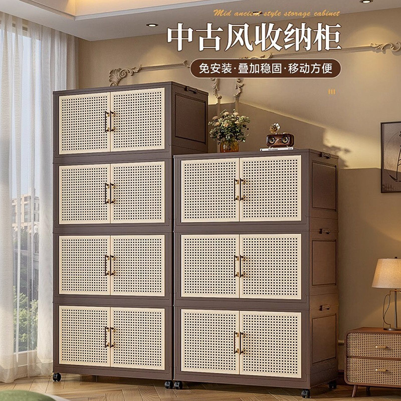 Mid ancient style storage cabinet with rattan weaving, foldable multi ...