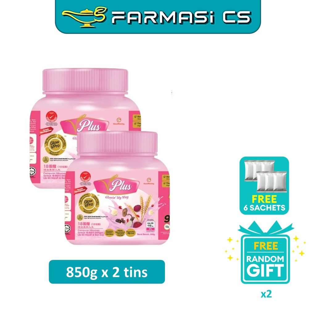 Good Morning VPlus Premium 18 Grains 850G x 2 Tins EXP:10/2026 FREE 2 ...