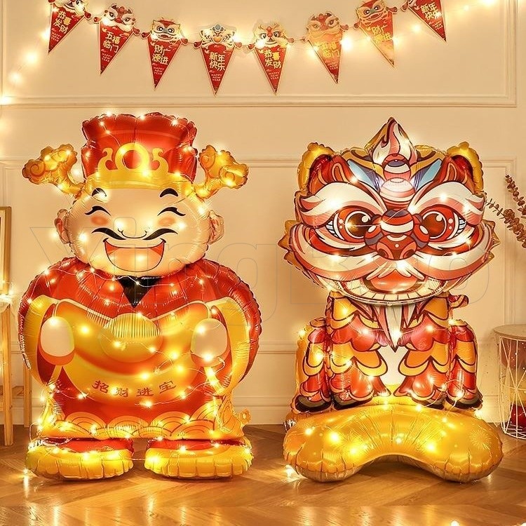 Spring Festival CNY Theme Balloon Large Standing God of Wealth ...