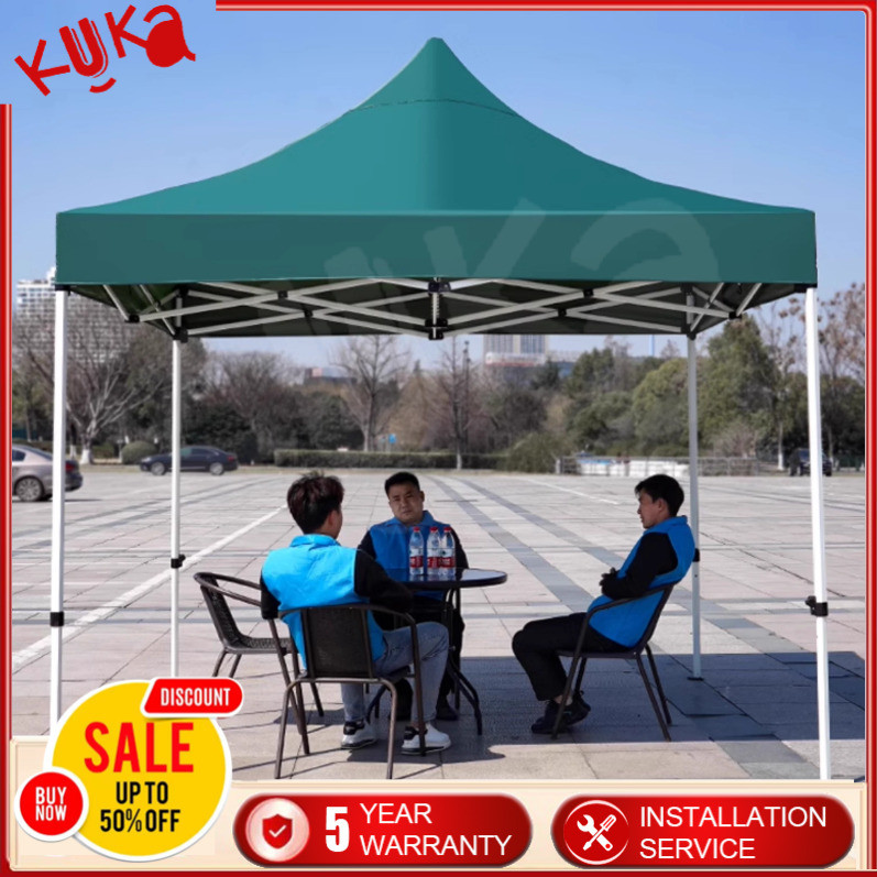 KUKA Parasol Four Legged Tents Rainproof Four Corner Canopies Large ...