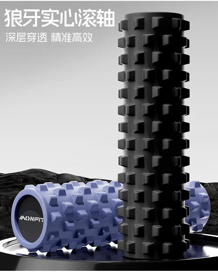 Solid Foam Roller Muscle Relaxation Professional Roller Back Rolling ...