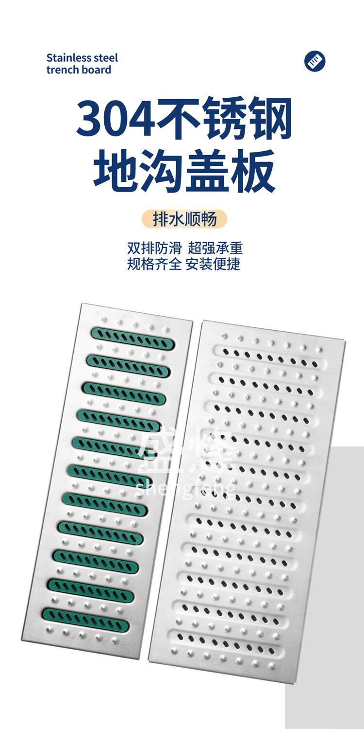 304Stainless Steel Drain Cover Kitchen Drain Grate Cover Restaurant ...