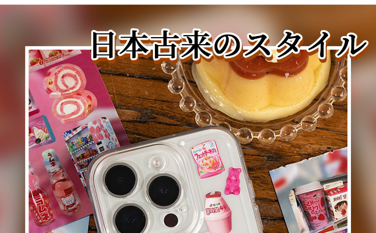 Japanese Vintage Sticker Book - Retro Sticker for Scrapbook Journal ...