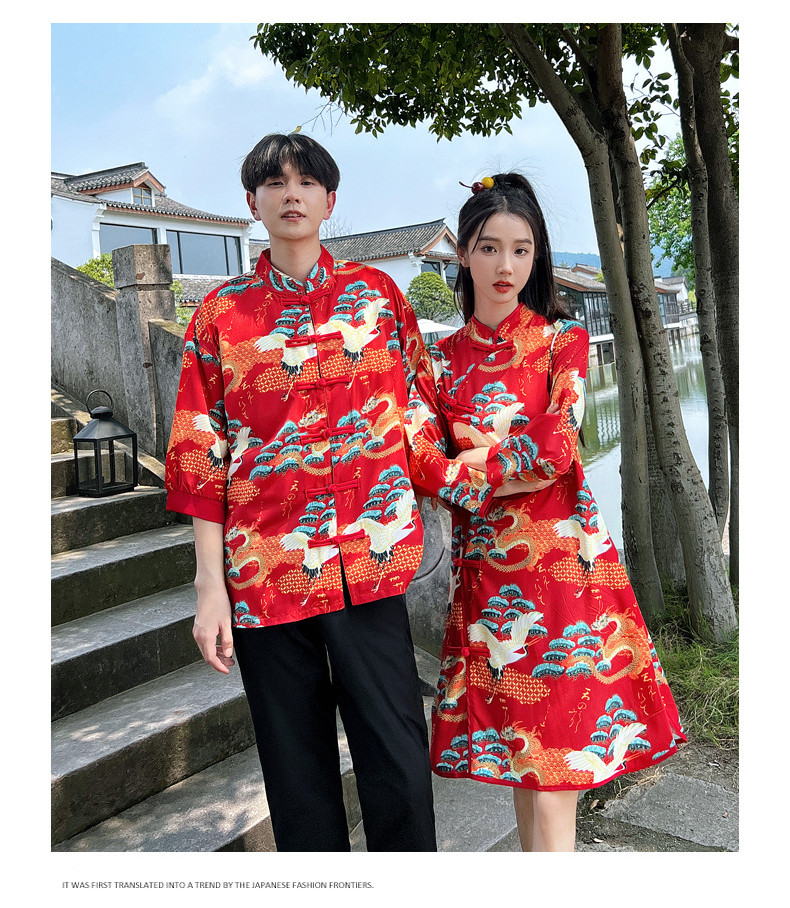 Chinese New Year 2025 cny Style Couple set outfit family matching ...