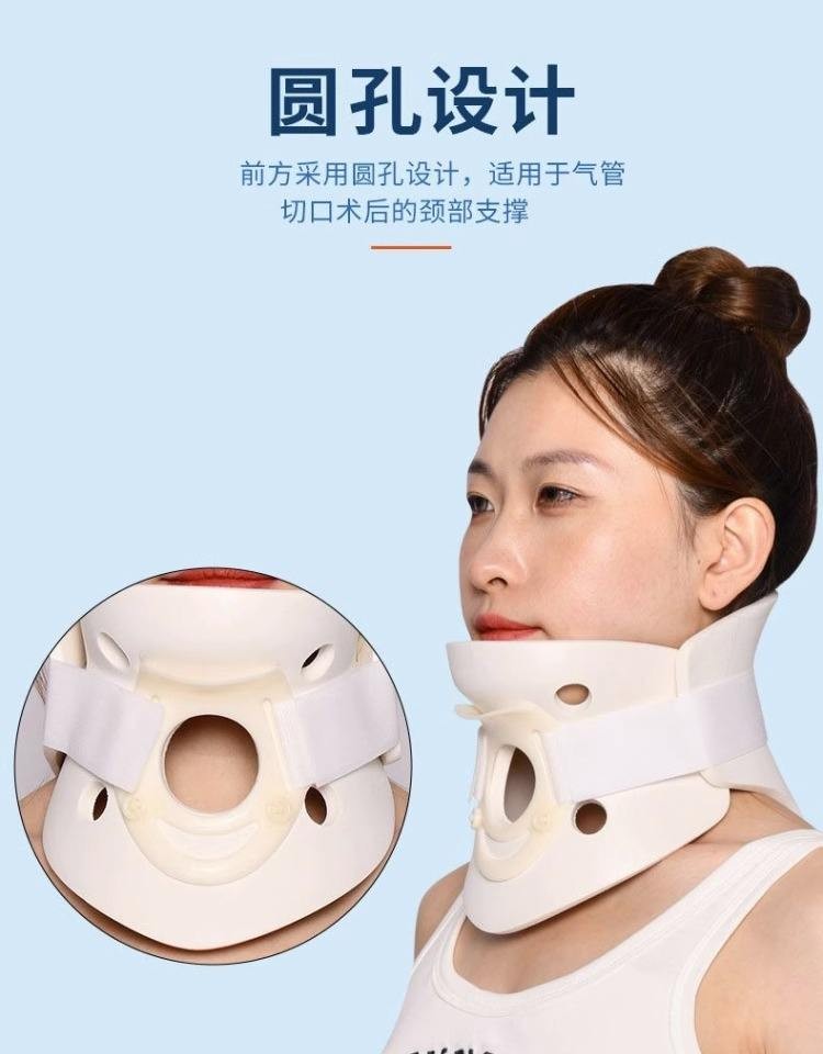 Neck Stent Medical Cervical Cervical Spine Retraction Foam Neck Cover ...