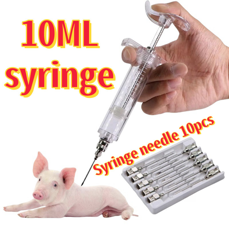 Syringe For Pig/ Fiberglass Syringe 10ML Injection For Pig+10 12 Gauge ...
