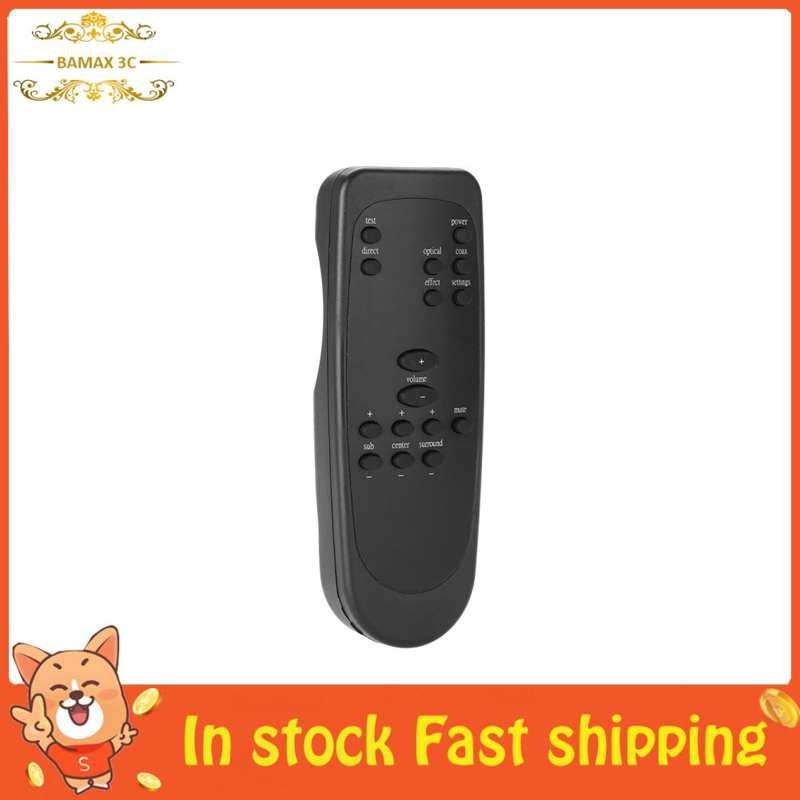 in stock Bamaxis Computer Speaker Remote Control Controller For ...