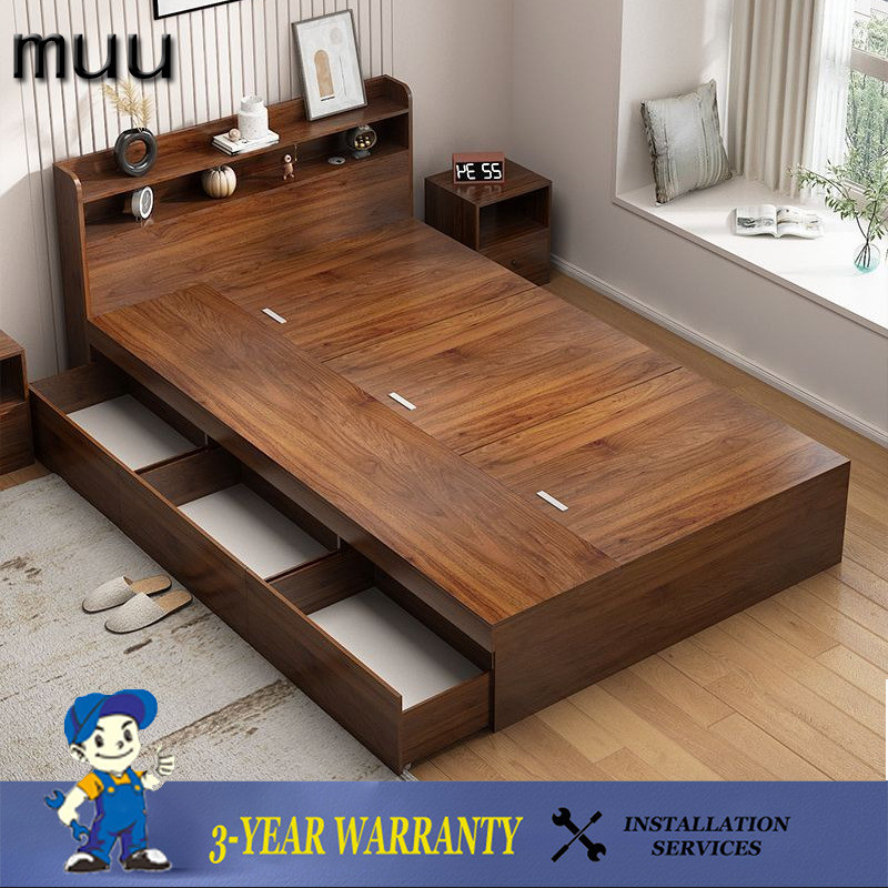 Muu Bed Master Bedroom Double Solid Board Bed 1.8m Tatami Modern Simple ...