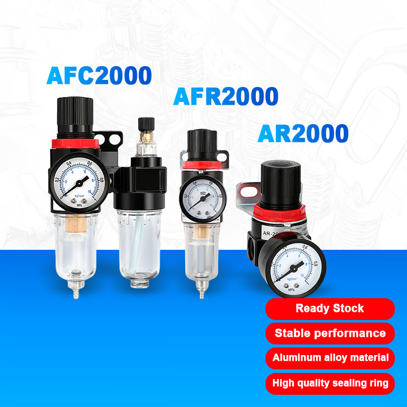 AFR/AFC/AR2000 1/4 BSP Air Filter Compressor Pressure Regulator Oil ...