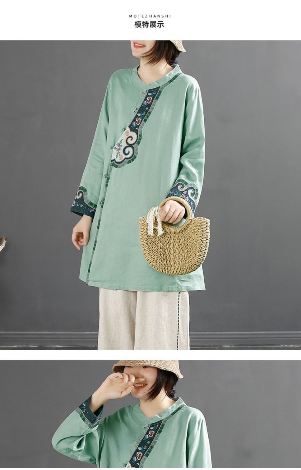 旗袍上衣 汉服上衣 Hanfu Top Qipao top Blouse CNY Women Artistic Retro Chinese ...