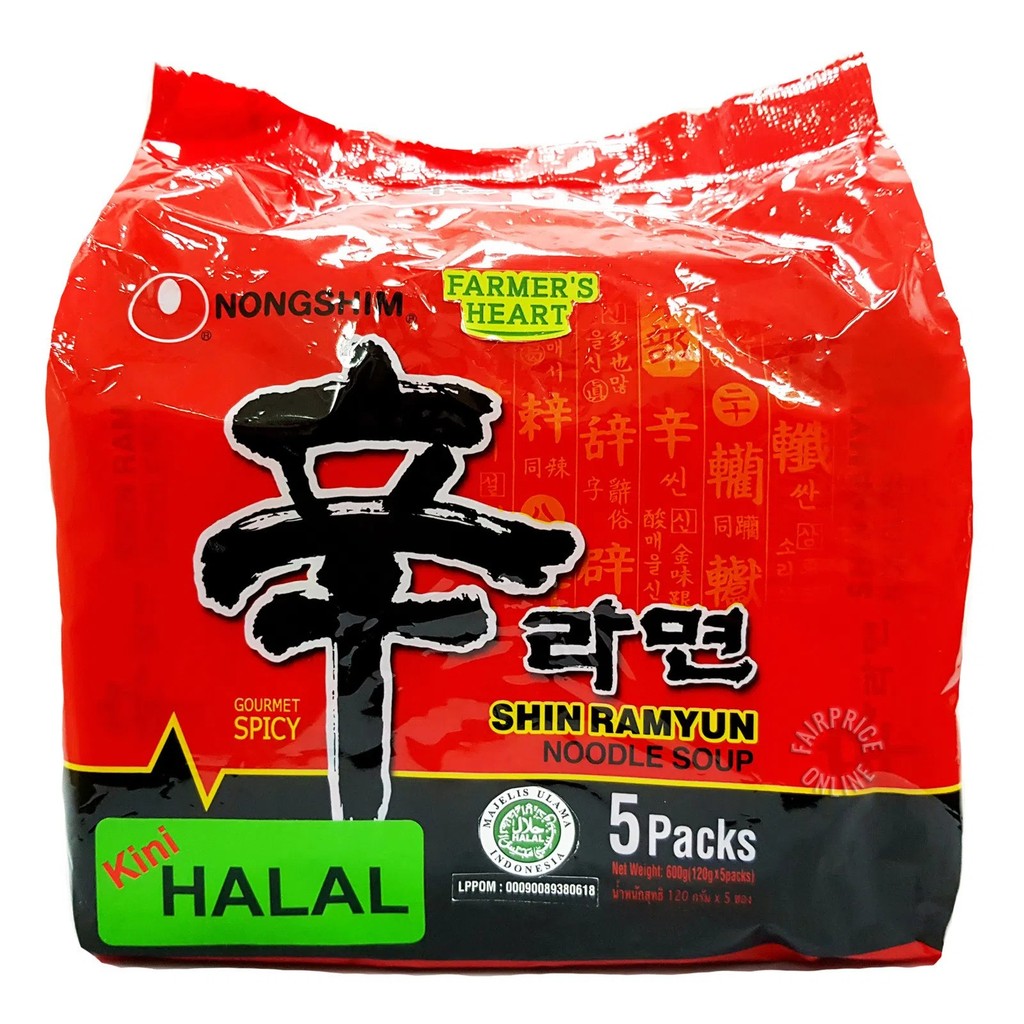 Nongshim Spicy Mushroom Shin Ramyun (HALAL) 5x120g | Shopee Singapore