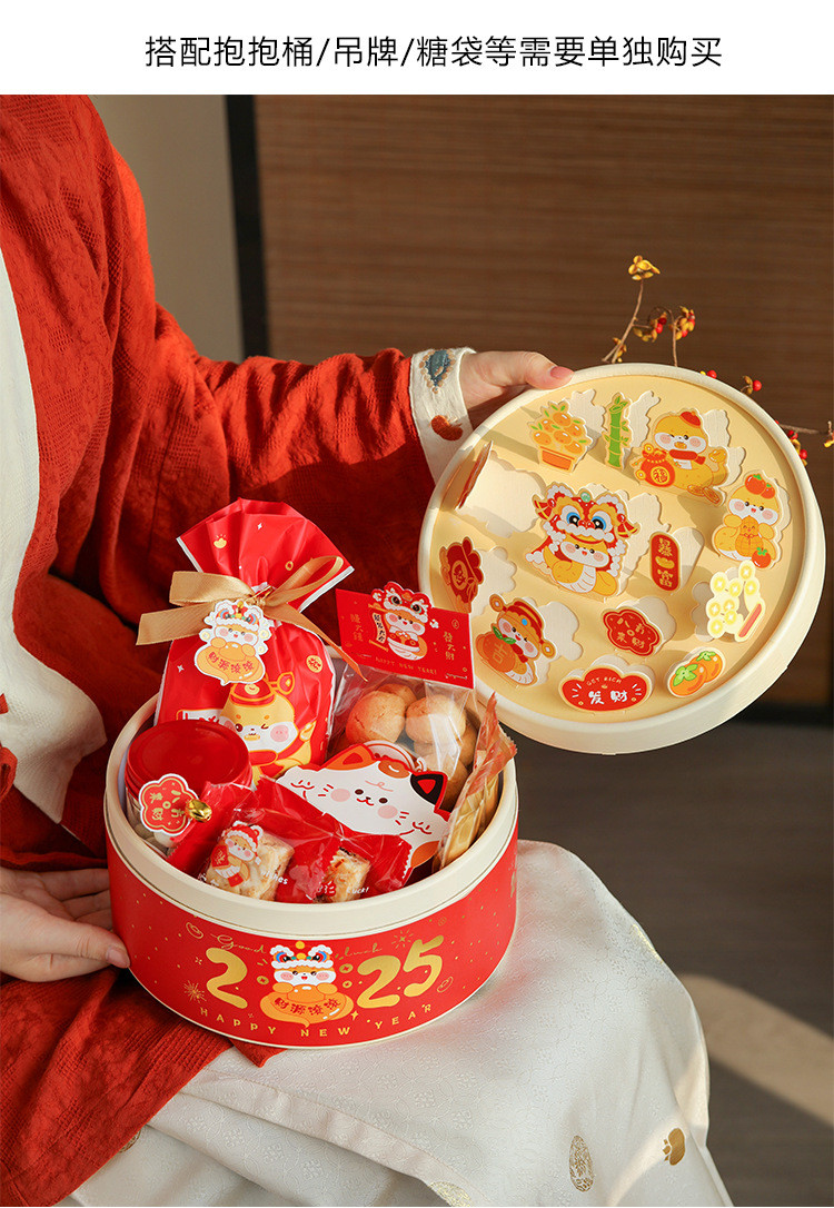 CNY 2025 Chinese New Year Orange Bag/Year of the Snake Candy Bag ...