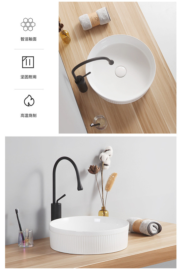 White Wash Basin Round Oval Square Washbasin Small Size Ceramic Stripe ...