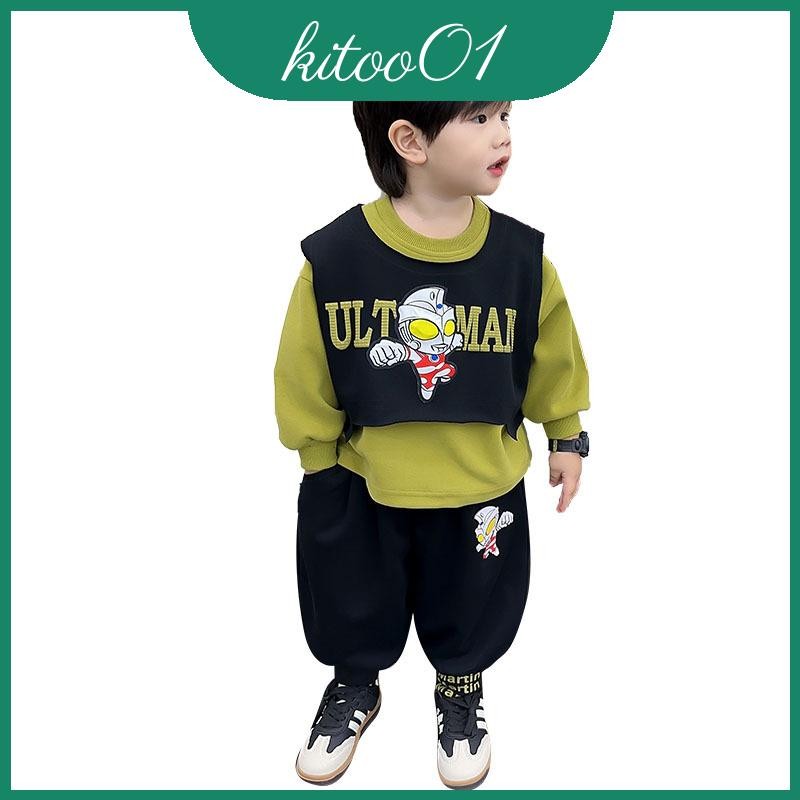 Boys Soft Ultraman Three Piece Vest Set Cute Cartoon Design Cozy ...