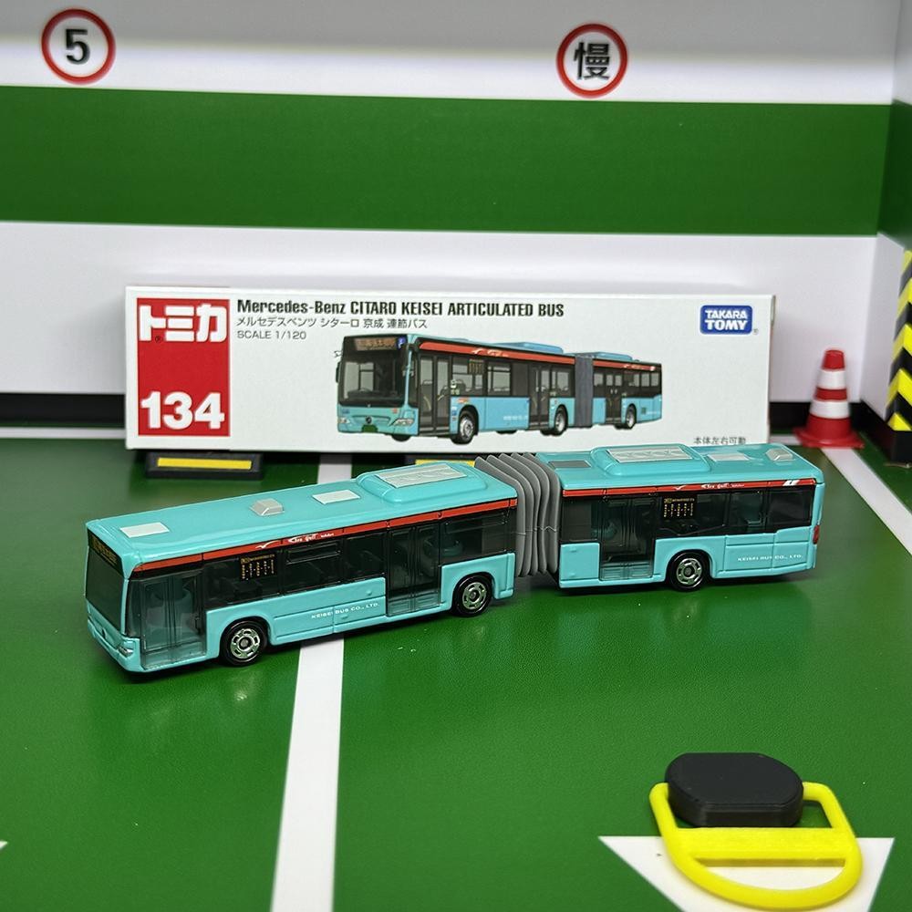 Takara Tomy Long Type Tomica No.134 Mercedes-Benz Citaro Keisei ...