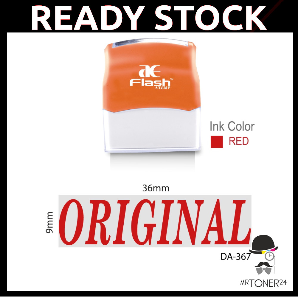 AE Made Stamp / Made Chop / Stamp DA-367 DA367 Make | Shopee Singapore