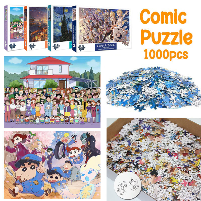 Puzzle 1000 Pcs Jigsaw Puzzle Anime Scenery Puzzle Puzzle Toy Puzzle ...