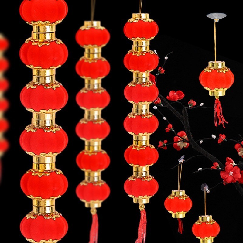 Mini Chinese Flocking Red Lanterns - Lucky Hanging Decorations for New ...
