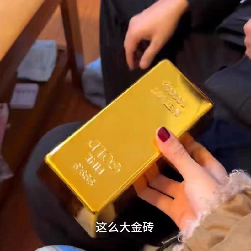 Creative Gold Brick Money Box New Year Red Envelope Spring Festival ...