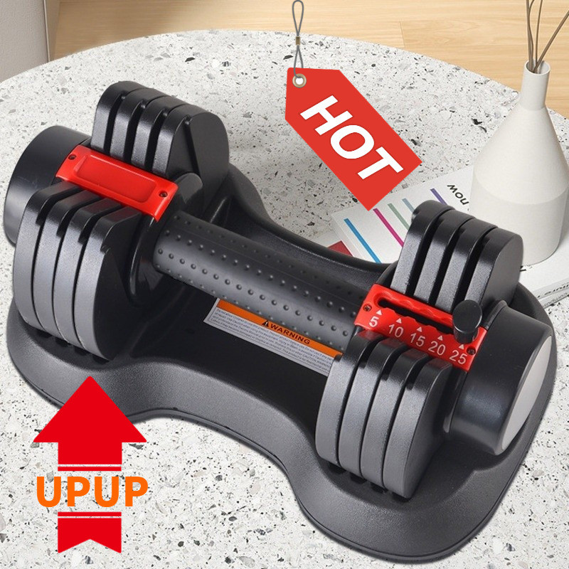 Adjustable Dumbbell S Home Men Weight Arm Muscle Fitness Equipment Set ...