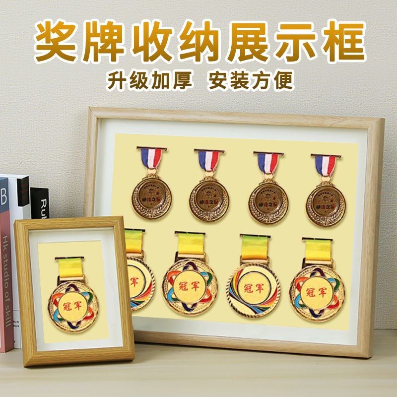 Keep Hollow Medal Storage Display Marathon Display Stand Badge Photo ...