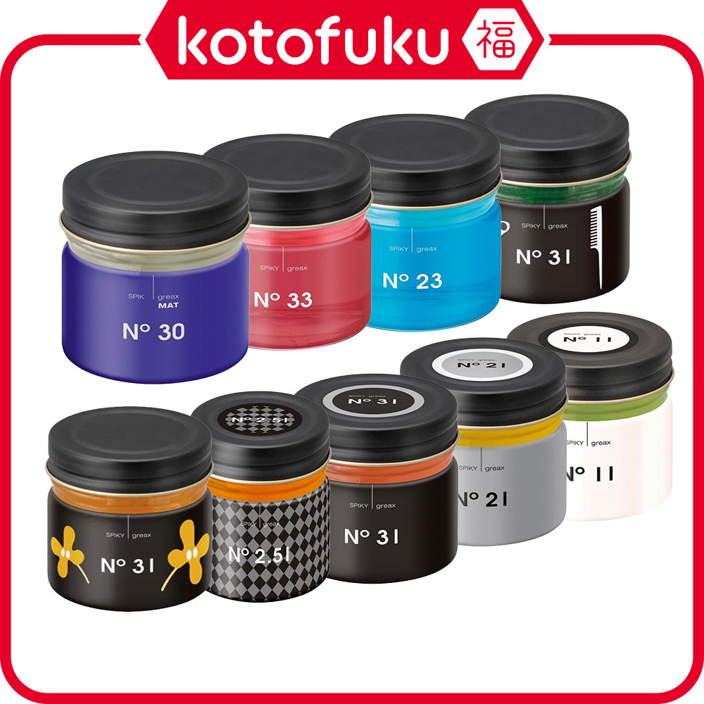 Japan Ilya Spiky Greax 60g | Shopee Singapore