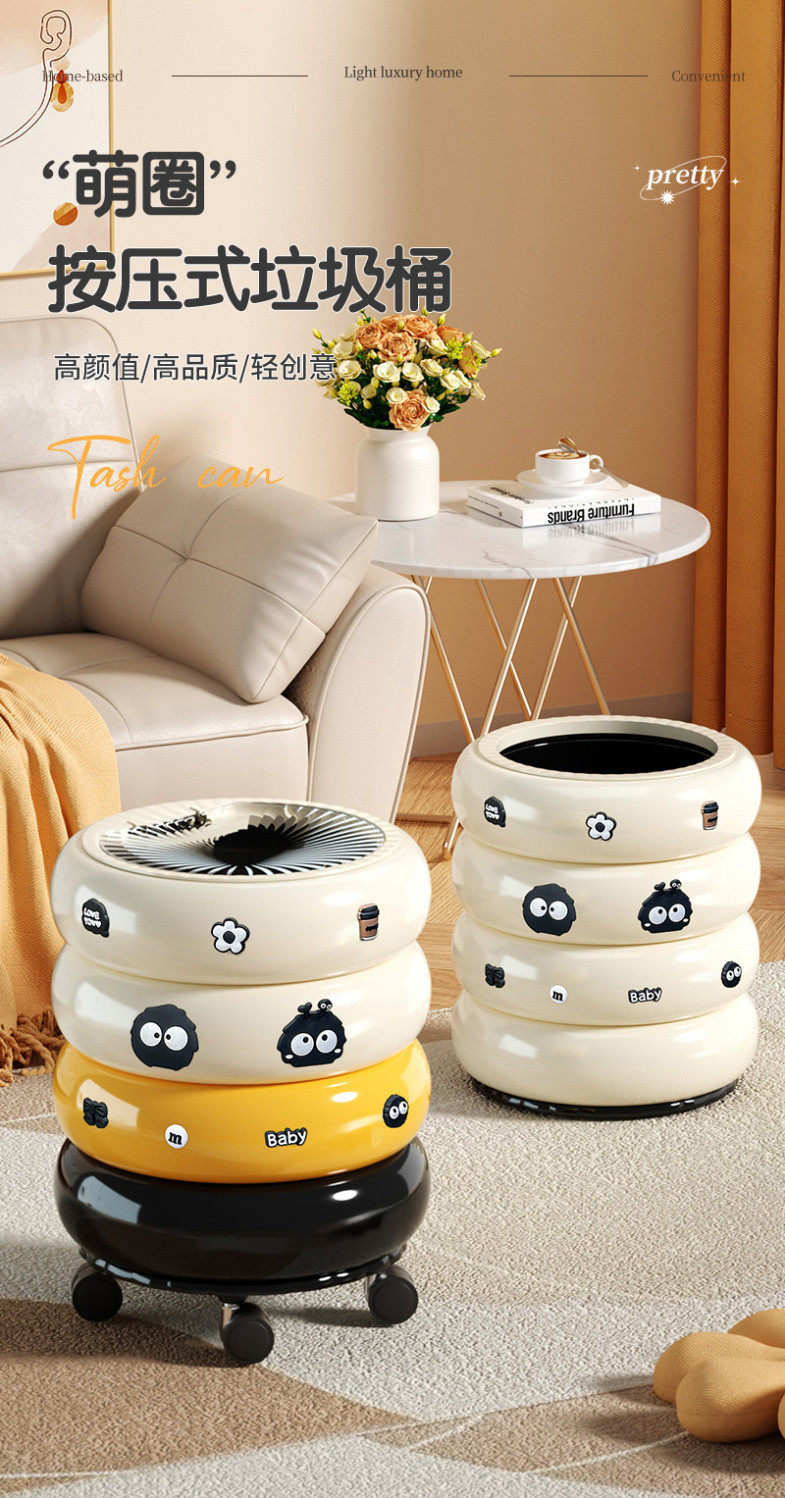 🌟 2025 Donut Trash Can - Stylish Covered Bin for Kitchen/Living Room ...