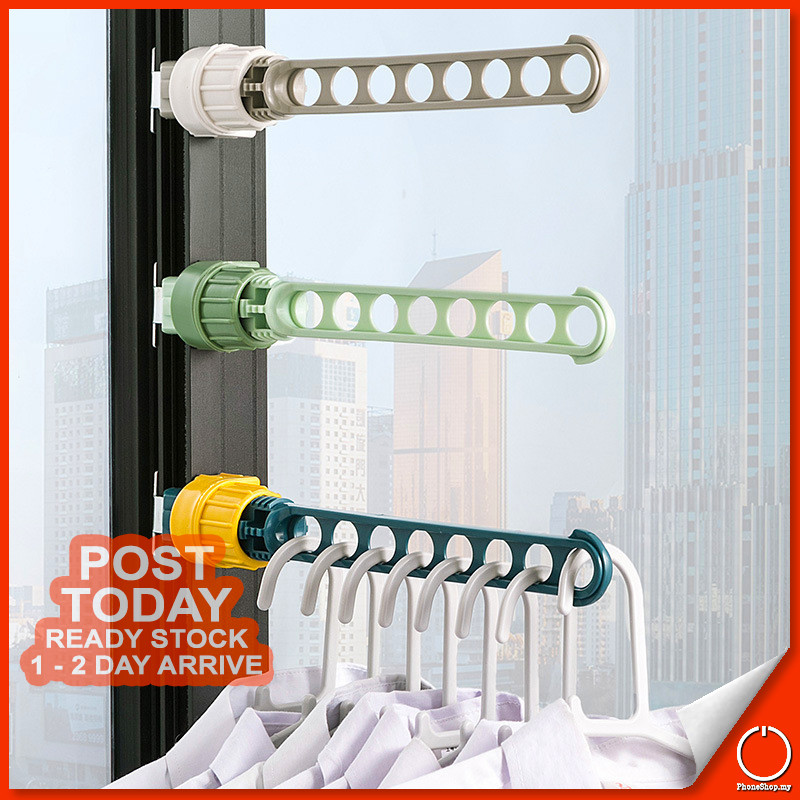 VERSATILE VENTING 8 Holes Window Frame Drying Rack Clothes Snap-On ...