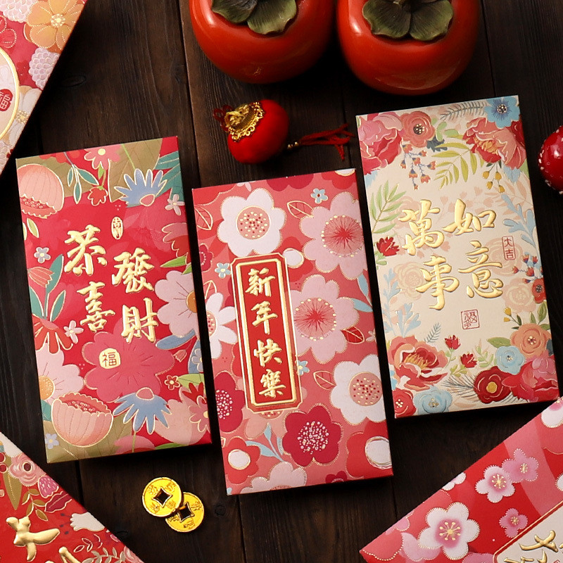 2025 Creative Red Envelope Packet Chinese New Year Angpao Spring ...
