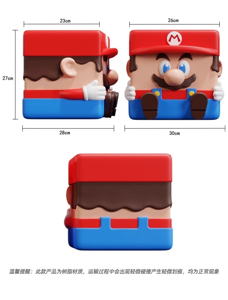 [in stock] Mario Mushroom Stool Home Doorway Shoe Changing Stool Cute ...