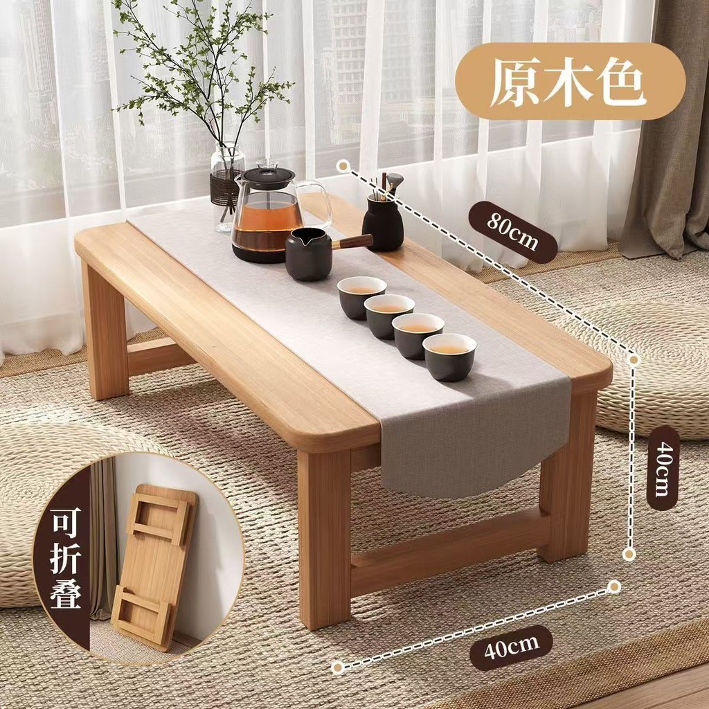 Foldable Household Bay Window Tatami Small Coffee Table Bed Dining ...