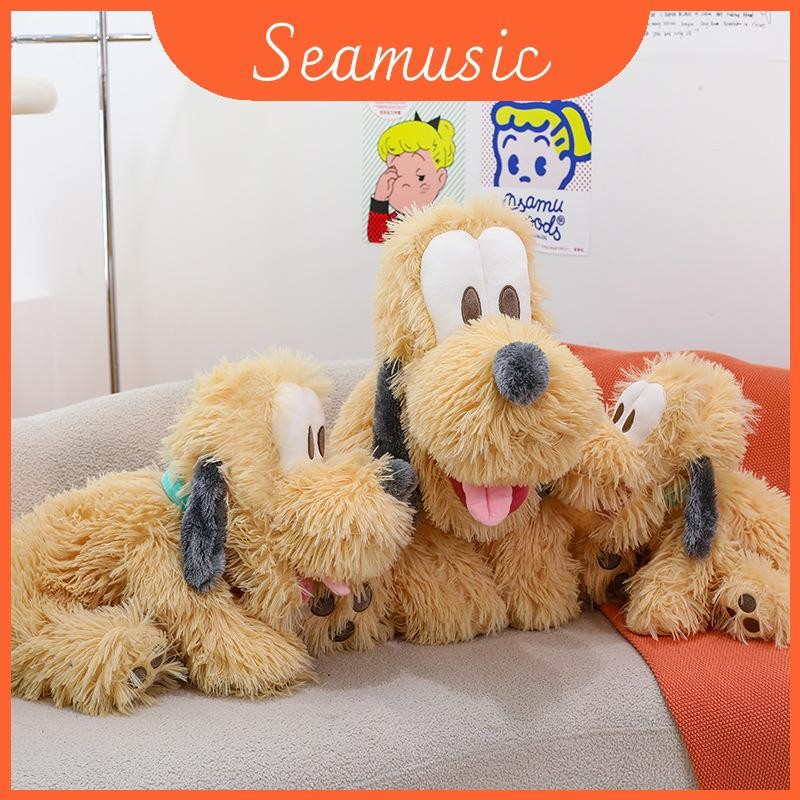 Plush Disney Pluto Toy Stuffed Animal With Pp Cotton Filling For Kids ...