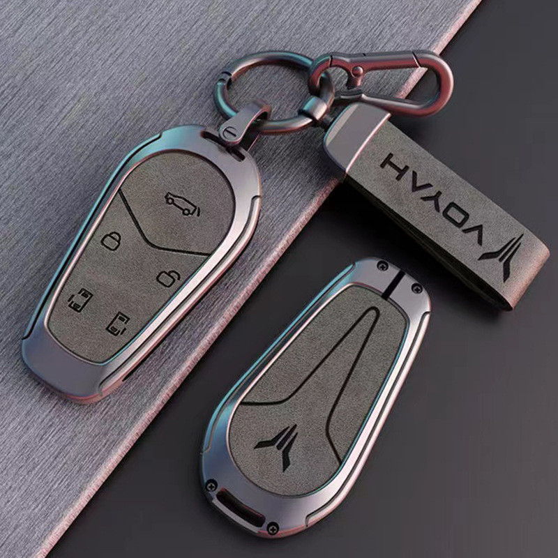 2024 Lantu Dreamer Car Key Set Blueprint PHEV Ultra Long Range ...