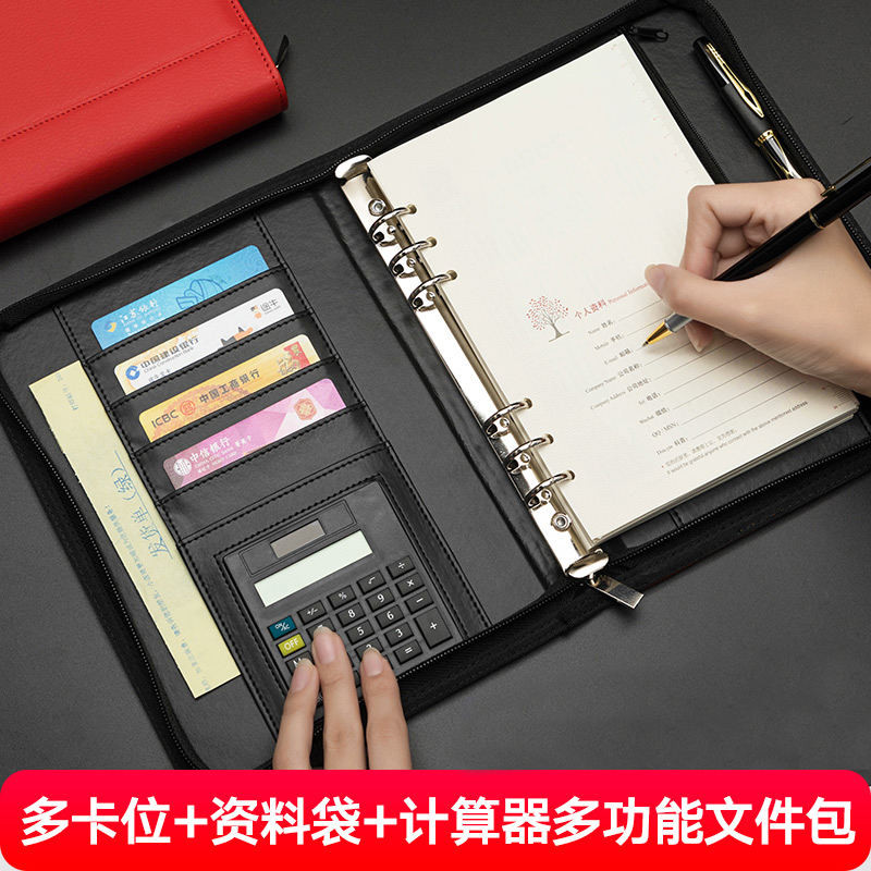 A5 Business Zipper Notebook Multi-Function On Single Book Creative ...