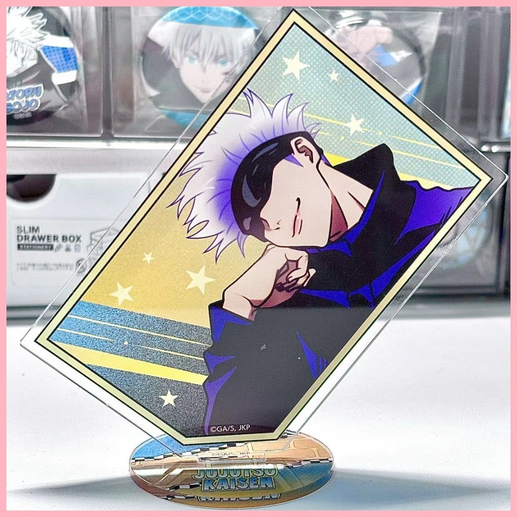 Stand Gift Jujutsu Kaisen Geto Suguru Satoru Gojo Zenin Maki Little Red ...