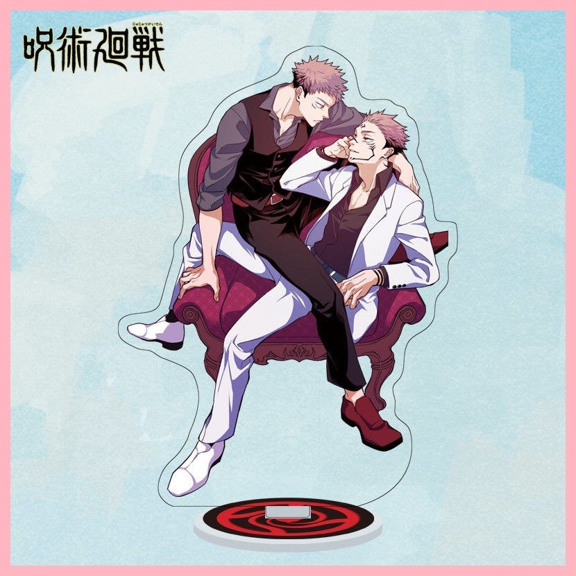 Stand Gift Jujutsu Kaisen Geto Suguru Satoru Gojo Zenin Maki Spell Back ...