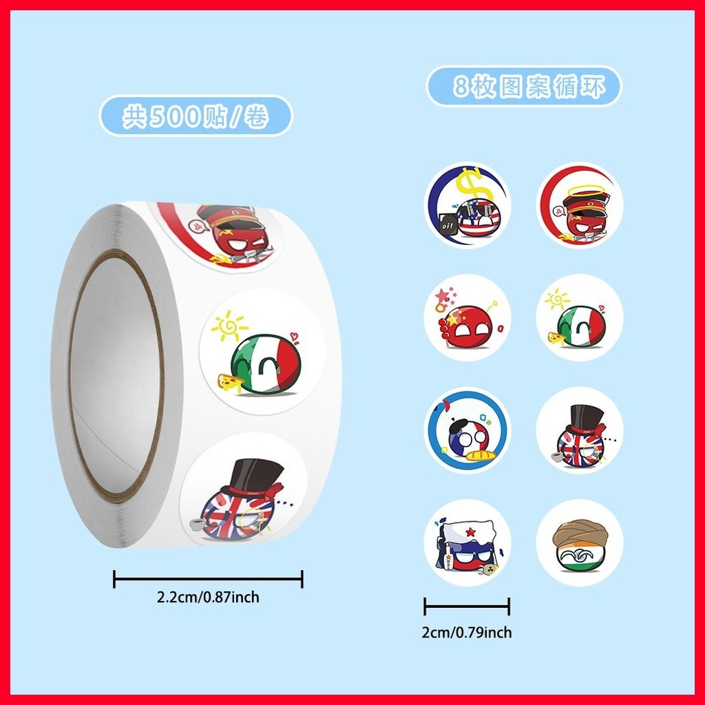 [MC] Stickers Country Humans ch Country Humans Five Common Polish Ball ...