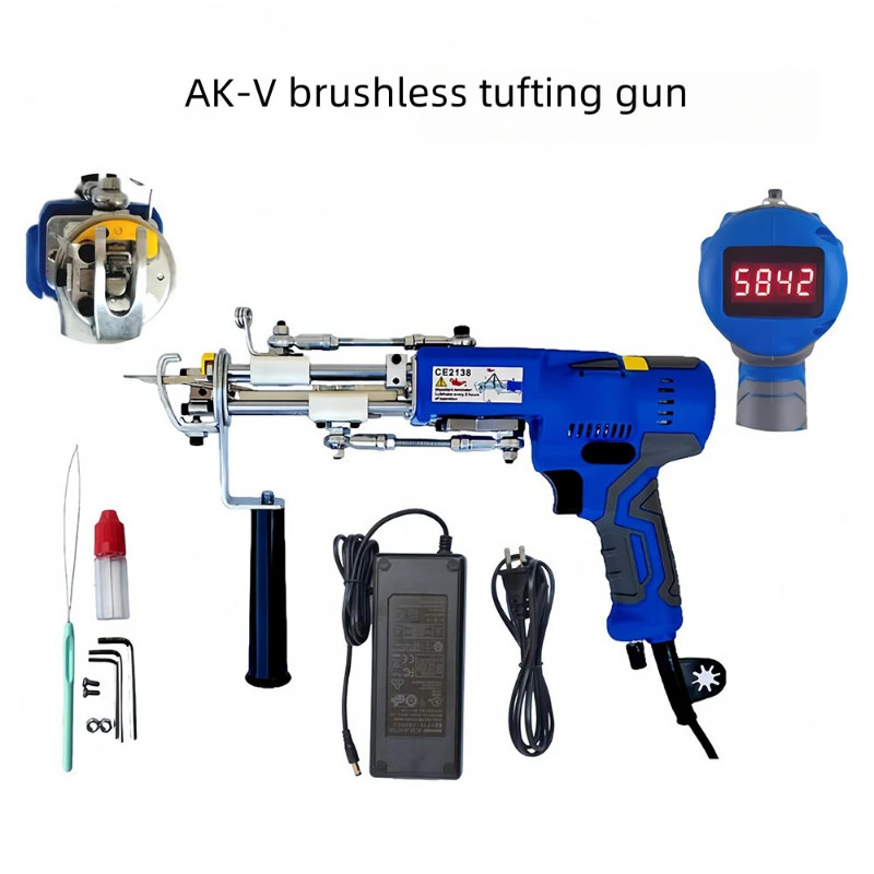 AK-V brushless tufting gun 2 IN 1 Carpet Tufting Gun Tufting Machine ...