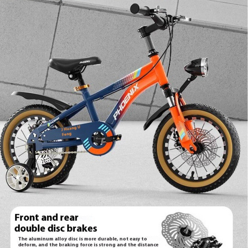Children's Bike Male and Female Middle aged Children 3-6-8 to 10-12-15 ...