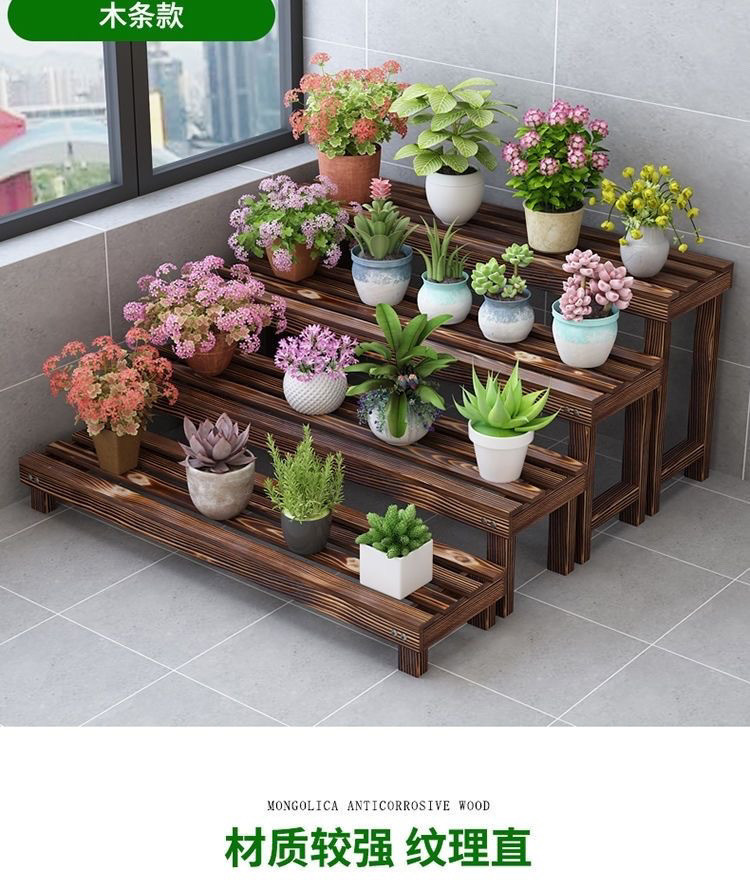 [48H Shipping] Balcony Flower Stand Storage Rack Flower Display Stand ...