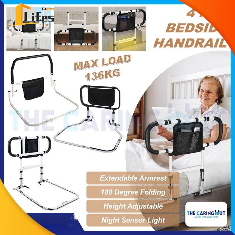 Bedside Armrest Grab Bar Safety Handrail Bed Guard Storage Pouch ...