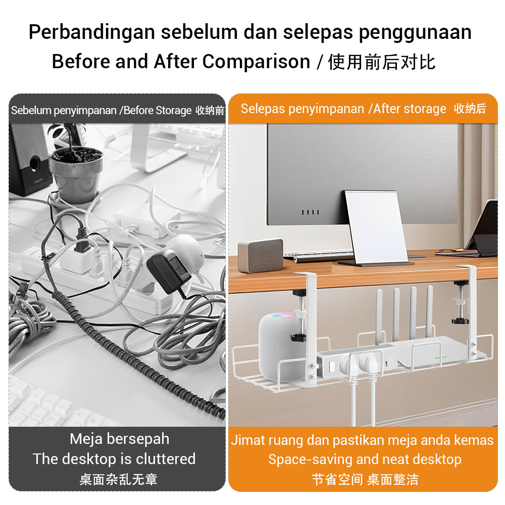 Under Desk Cable Management Table PC Cable Manager Rack Wire Organizer ...