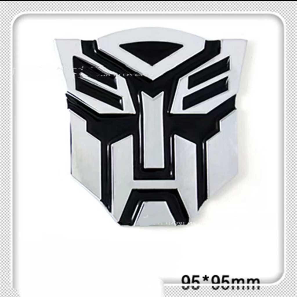 xps COD Personality metal car sticker Autobot logo car sticker 3D three ...