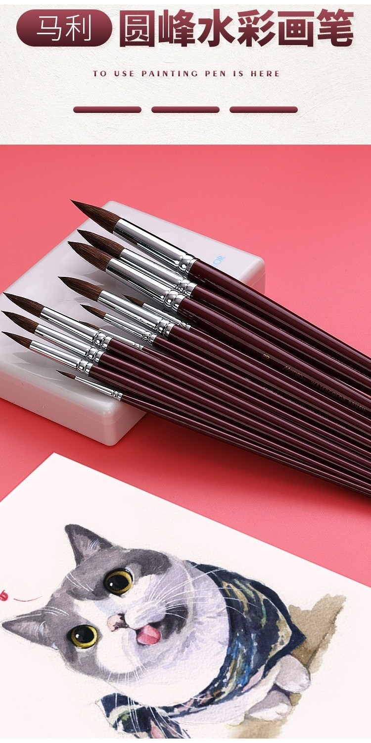 Marie's round sharp tip mixed horse hair brush/11 specifications ...