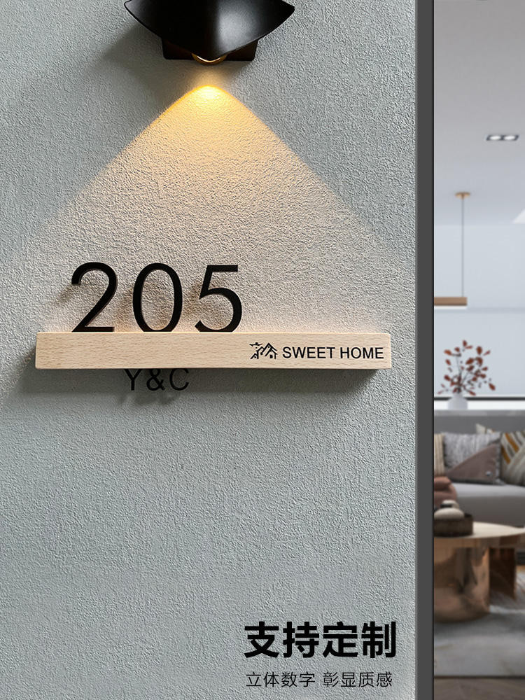 New Style House Number Plate House Number Custom-made House Number ...