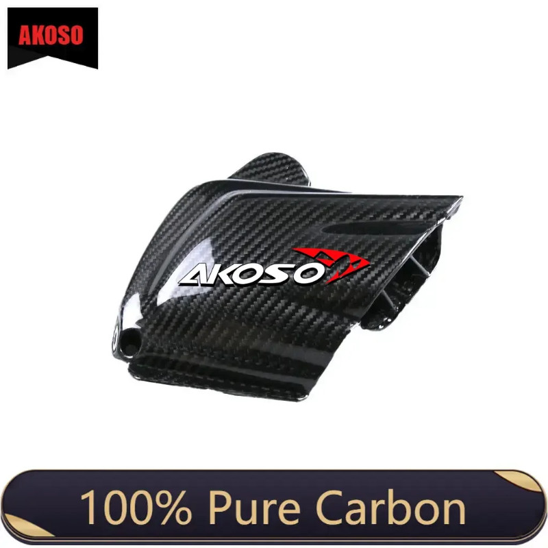100% Full Dry Carbon Fiber Engine Cover Guad Fairing Motorcycle Body ...