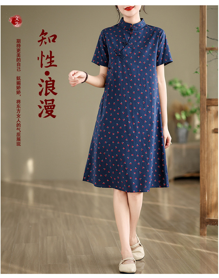 Cheongsam dress plus size chinese new year cny dress clothes 2025 旗袍 ...