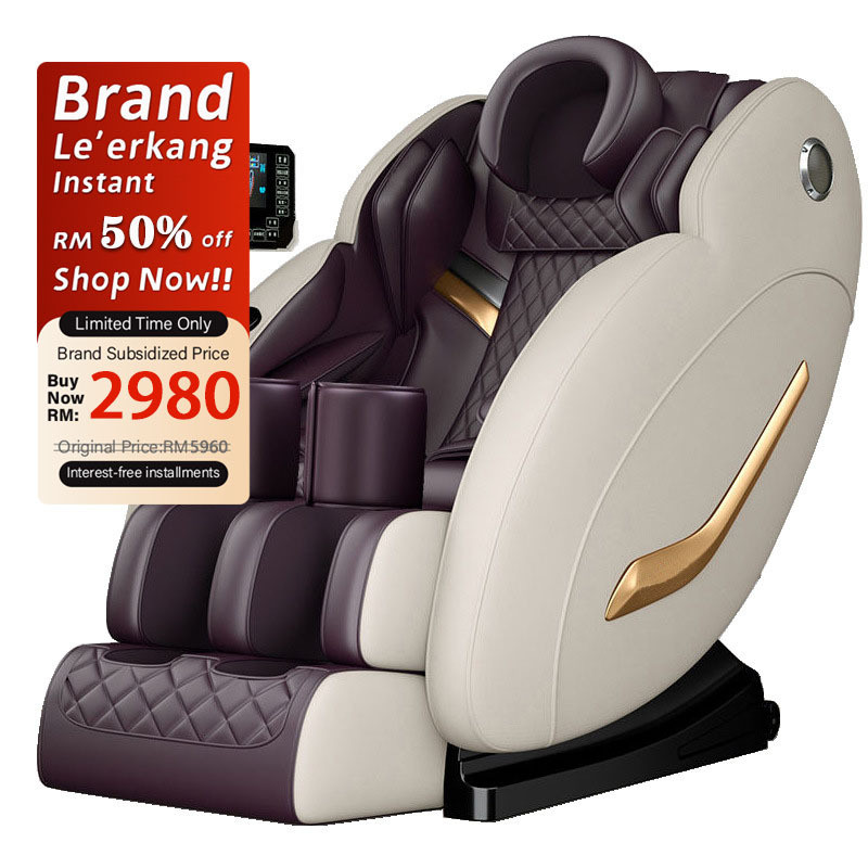 Le'erkang Multi Functional Leather Massage Chair Massage Chair Home ...