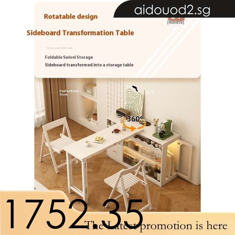 Dining Style Dining Table Table Solid Cream Wood Folding Integrated ...